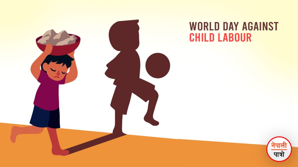 bal shram birrudha ko diwas_eng - नेपाली पात्रो