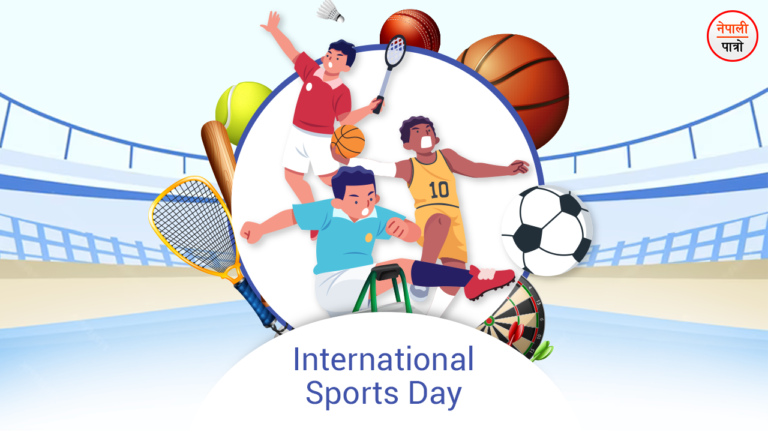 World Sports Day