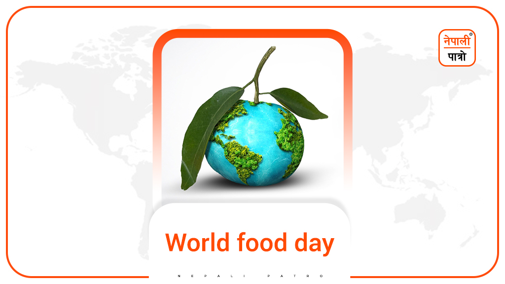World Food Day - नेपाली पात्रो