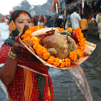 Chaitra 2081 - Nepali Patro - Nepali Calendar - नेपाली पात्रो